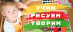 Detskaya hudozhestvennaya shkola iskusstv (улица Куйбышева No:2), sanat okulları  Simferopol'dan (Akmescit'ten)