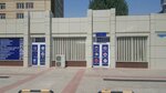 Umid Gullari (Bunyodkor Avenue No:23/1, Chilanzar District), eğitim merkezleri  Taşkent'ten