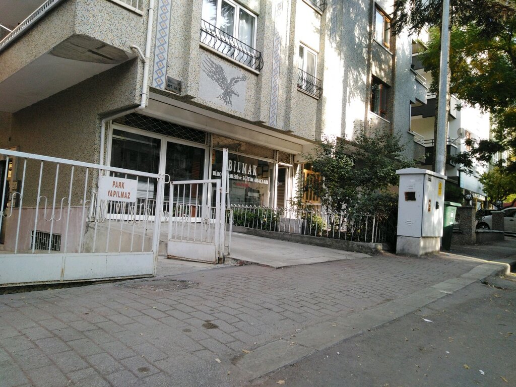 Elektronik ofis ekipmanları tamiri Bilmak Büro Sistemleri Ve Eğitim Raçları, Ankara, foto