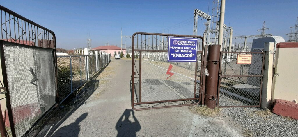 Enerji firmaları Electrical Substation, Fergana, foto