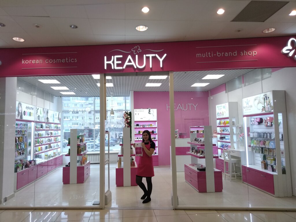 Kozmetik ve parfümeri mağazaları Magazin koreyskoy kosmetiki Keauty, Ulyanovsk, foto