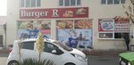 Burger R (Quvasoy Street No:158), fast food  Fergana'dan