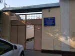 State Center for Expertise and Standardization of Medicines, Medical Devices and Medical Equipment (Abdurahmon Jomiy Street No:33), ekspertiz hizmetleri  Semerkant'tan