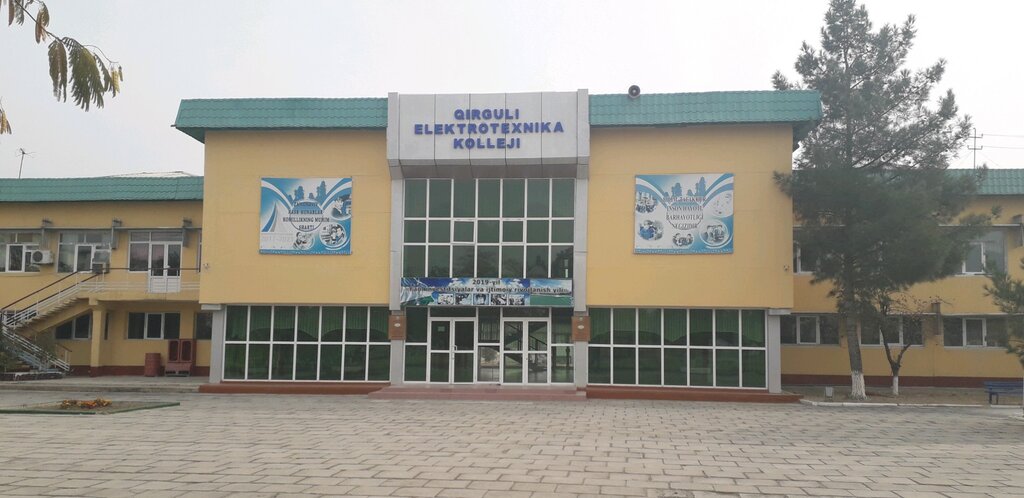 Yüksekokul Kirgili Electrotechnical College, Fergana, foto
