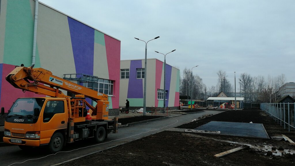 Anaokulları Детский сад № 4 Юбилейный, Nijegorodskaya oblastı, foto