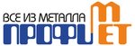 Kompaniya Profimet (Dorozhnaya Street No:3к12с2), metal konstrüksiyon firmaları  Moskova'dan