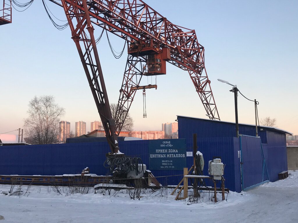 Hurda metal alımı Gorodskoy ekologichesky tsentr, Perm, foto