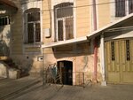 Nigora (Uzbekistan Street No:72А), güzellik salonu  Semerkant'tan