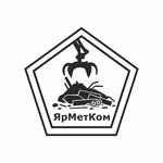 YarMetKom (Uglichskaya Street No:39К), geri dönüşüm maddeleri  Yaroslavl'dan