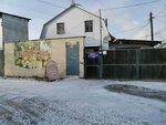 Продукты (No:1, Novosibirsk), market  Novosibirsk'ten