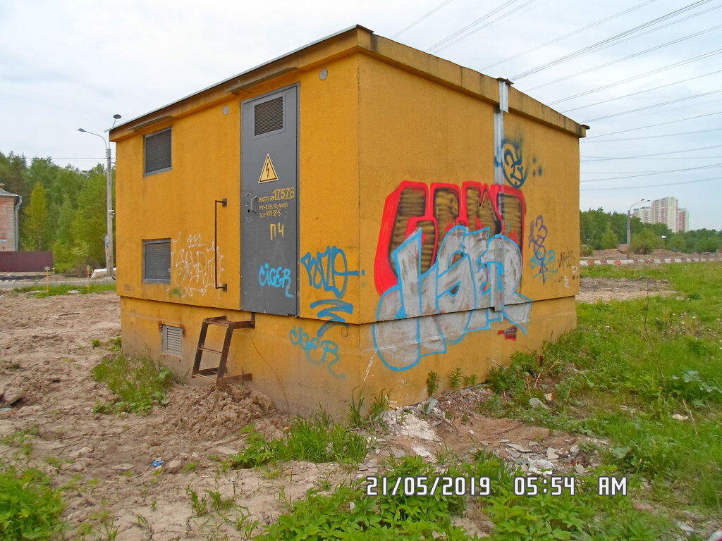 Mühendislik altyapısı Трансформаторная подстанция № 17578, Saint‑Petersburg, foto