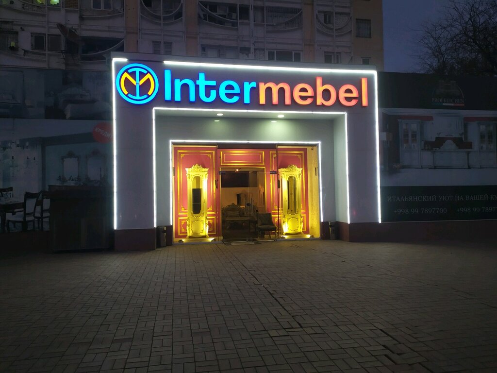 Mobilya mağazaları Intermebel, Taşkent, foto