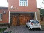 Amir (Mahmur Koriziy koʻchasi No:15), otel  Semerkant'tan