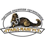 Grand-mangust (Fabrichnaya Street No:3), güvenlik firmaları  Penza'dan