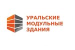 Uralskiye modulnyye zdaniya (Novocherkasskaya ulitsa No:4), prefabrik binalar  Ufa'dan