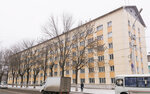 Общежитие № 5 Уфимского университета науки и технологий (Aksakova Street No:53), yurtlar  Ufa'dan