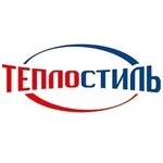 TeploStyle (MKAD, 25th kilometre No:вл4с3, Moscow), isıtma sistemleri ve ekipmanları  Moskova ve Moskovskaya oblastından