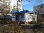 Родничок (Festivalny Boulevard No:28А), market  Ulyanovsk'tan
