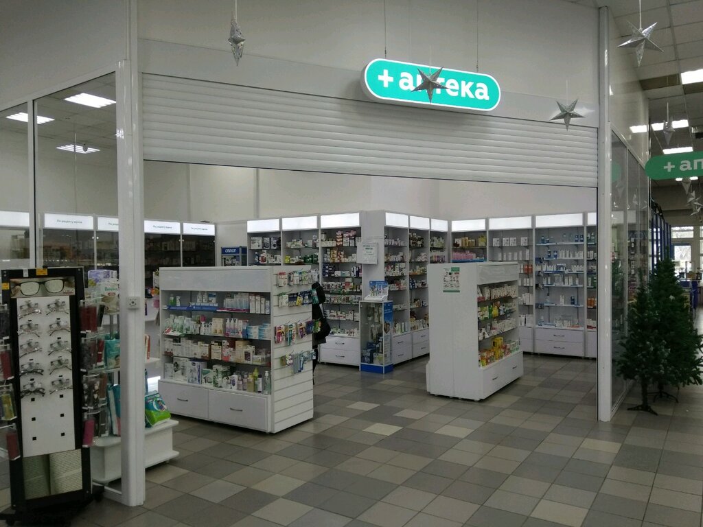 Eczaneler Pervaya pomoshch, Barnaul, foto