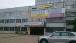 Стандарт-профиль (Generala Margelova Avenue No:17, Ulyanovsk), montaj ekipmanları  Ulyanovsk'tan