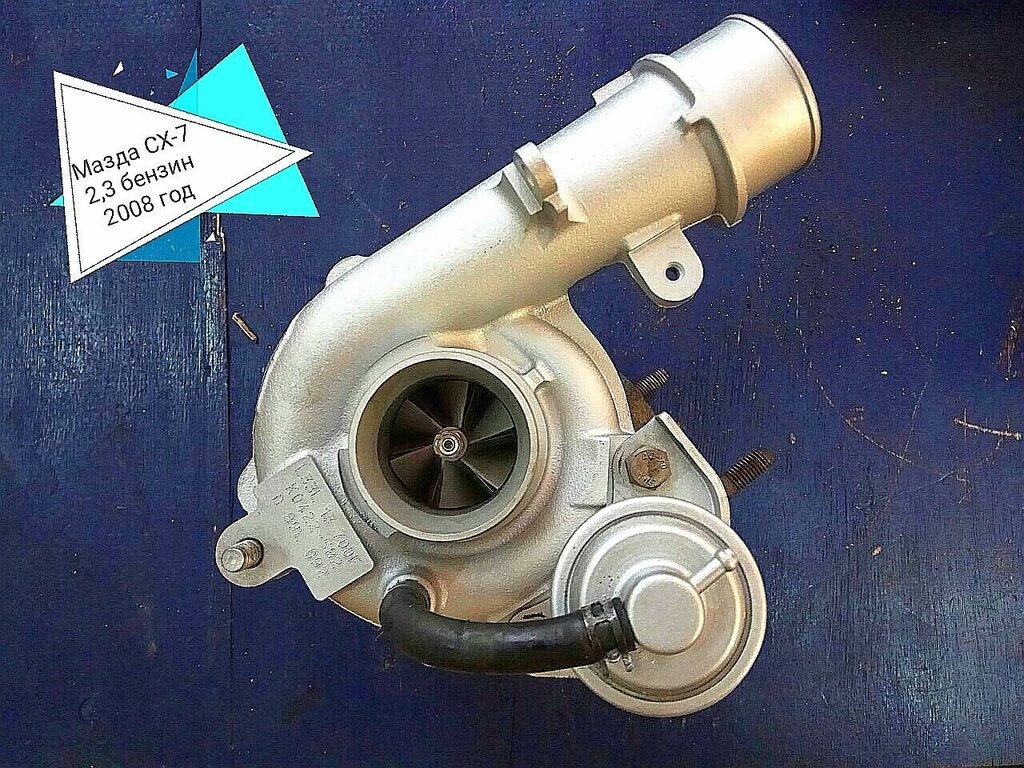 Türbin tamiri TurbinyBel, Minsk, foto