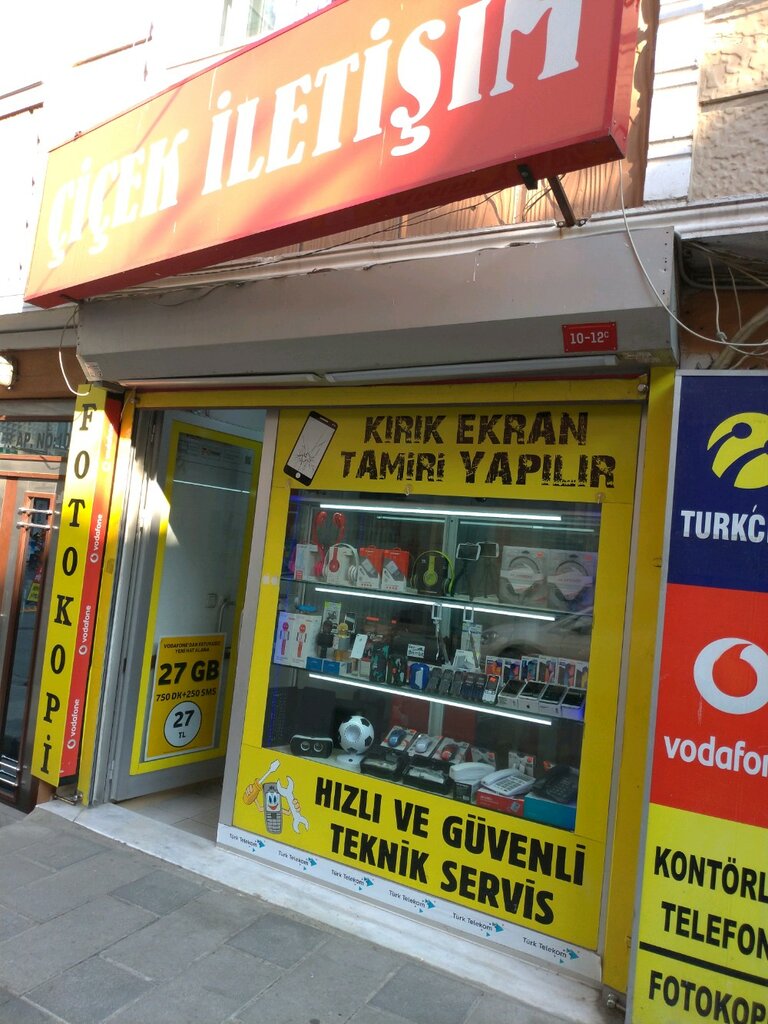 Cep telefonu ve aksesuarları satış mağazaları Çiçek İletişim, İstanbul, foto