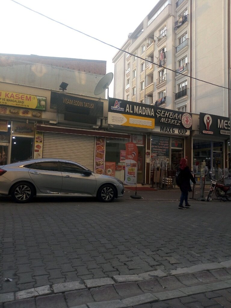 Fatura ödeme noktası Almadina, İstanbul, foto