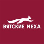 Vyatskie meha (ulitsa Astana Kesayeva No:2А), kürk ve deri giyim mağazaları  Vladikavkaz'dan