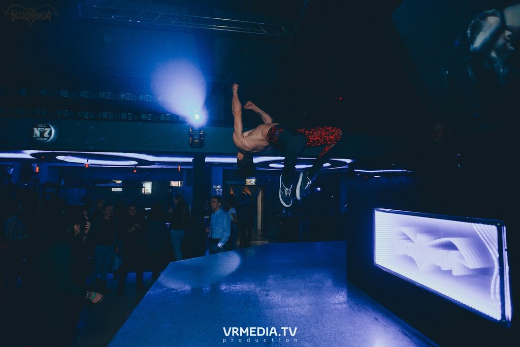 Gece kulüpleri БеSSоNnица, Kemerovo, foto