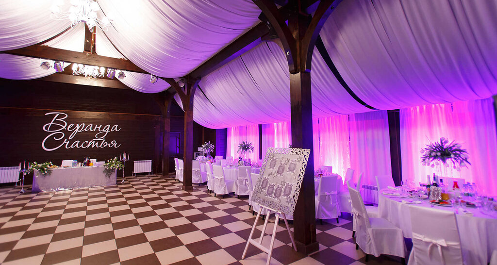 Düğün, toplantı salonu Veranda Of Happiness, Mariy El Cumhuriyeti, foto