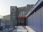 Stroy-market Zolotoye Kryltso (Rudokoprovaya ulitsa No:10/1), i̇nşaat karışımları  Novokuznetsk'ten