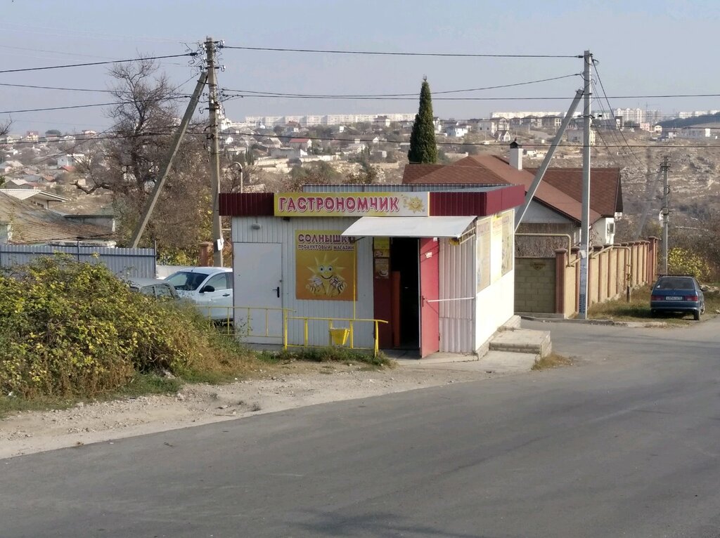 Market Солнышко, Sevastopol, foto