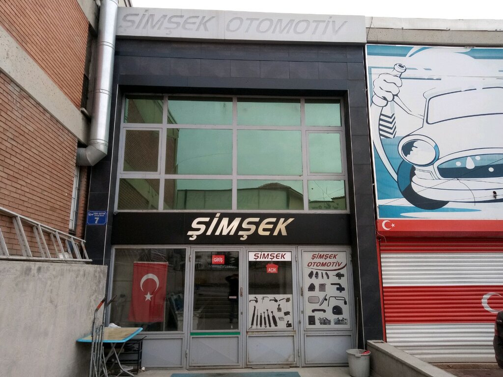 Otomobil yedek parçaları Şimşek Otomotiv, Ankara, foto