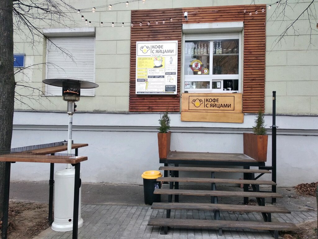 Fast food Coffe Egg, Minsk, foto