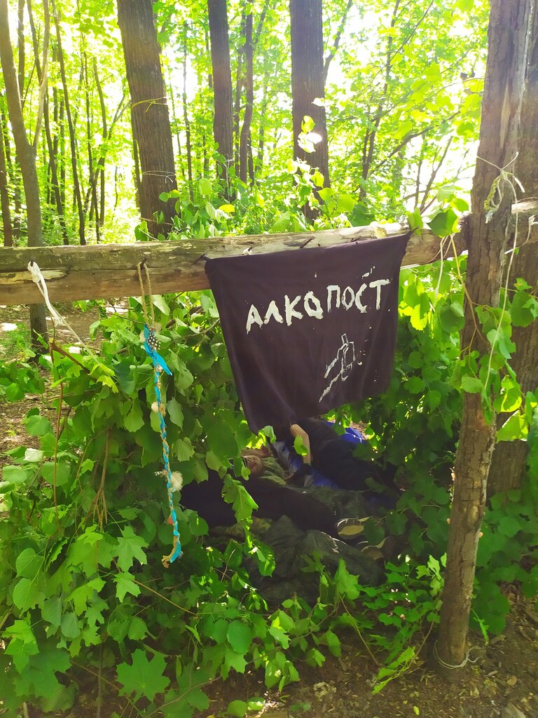 Ünlü kişilerin mezarları Могила пионера Александра Царева, Samara, foto