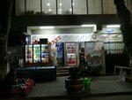 Vıp Market (No:24, Chilanzar District, Chilanzar Residential Area, 19-mavze), market  Taşkent'ten