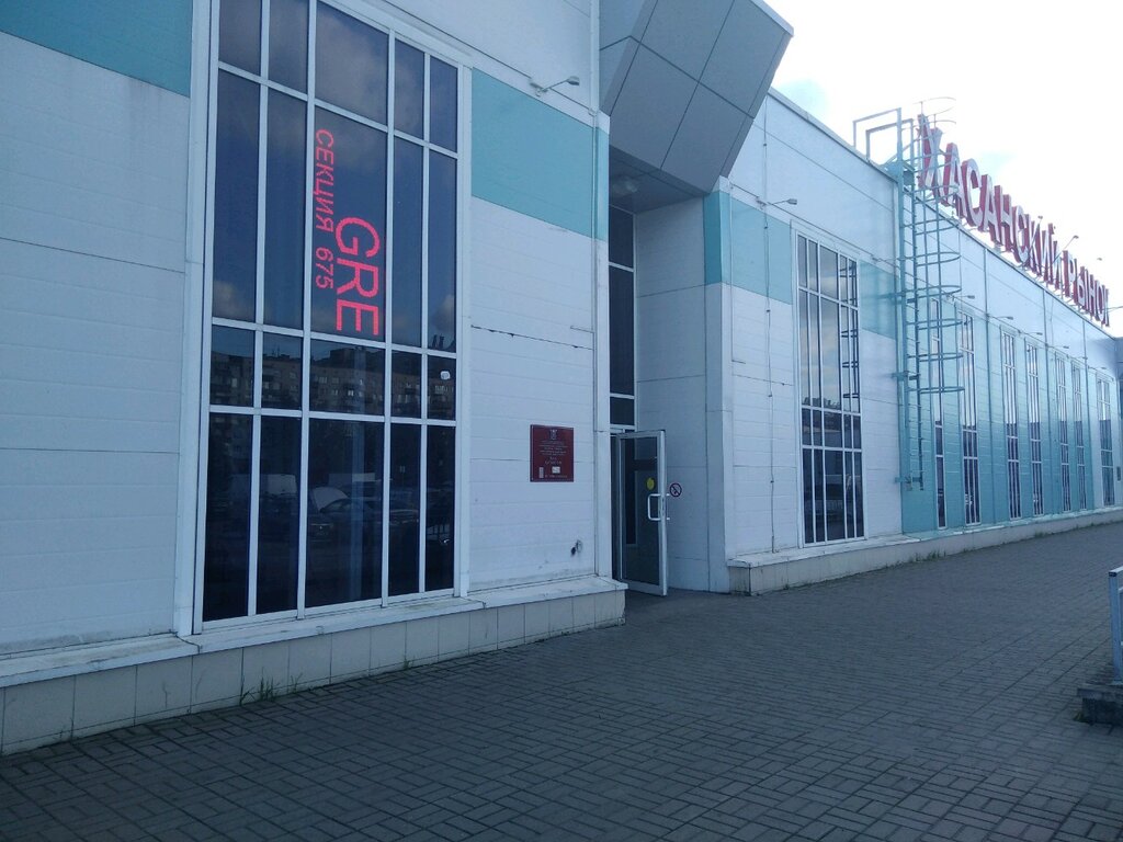 Otomobil yedek parçaları Zapchasti na inomarki, Saint‑Petersburg, foto