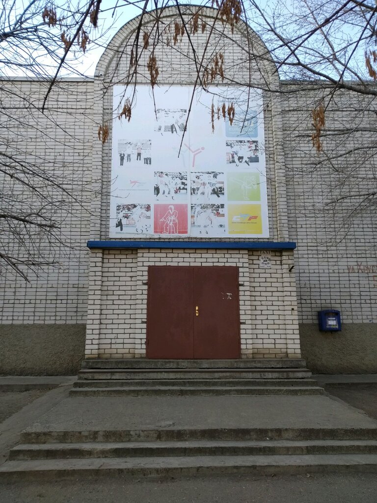 Spor okulları SDYuSShOR po tkhekvondo, Ulyanovsk, foto