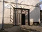 Cevahir (Registan Street No:17/2), otel  Semerkant'tan