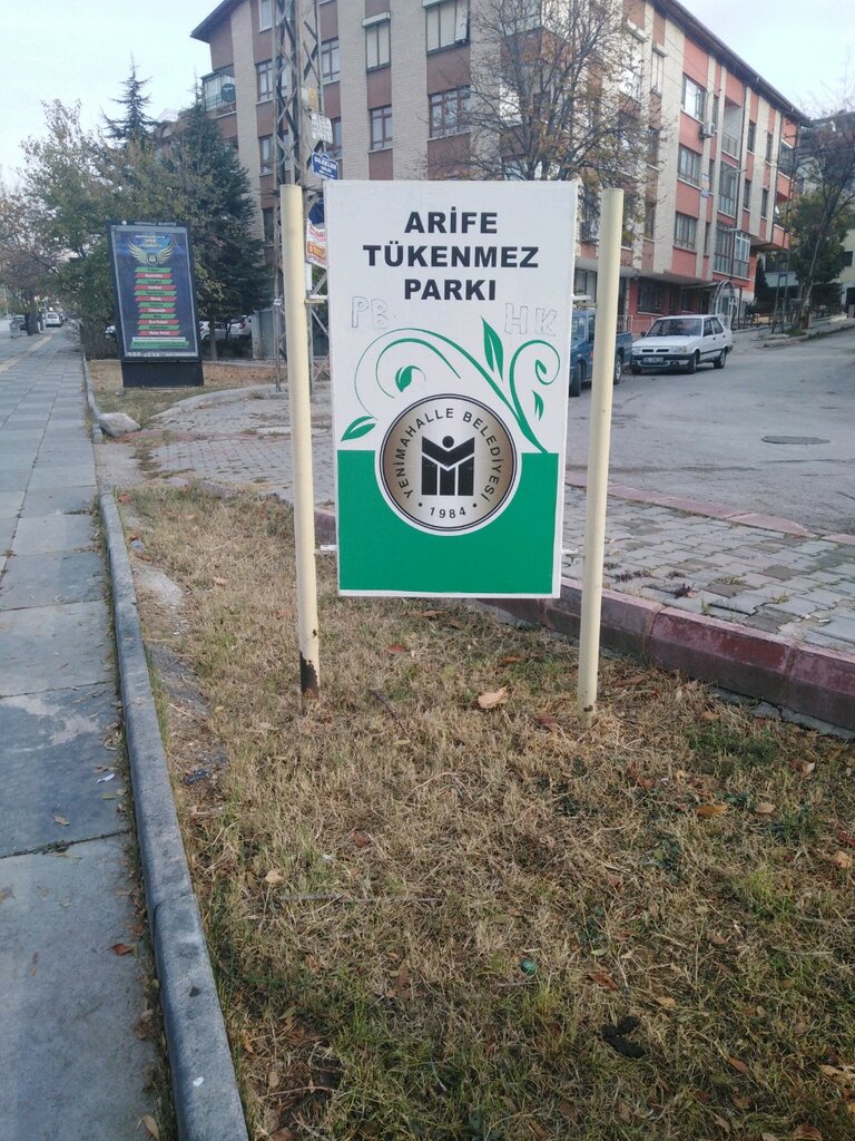 Parklar ve ormanlar Arife Tükenmez Parkı, Ankara, foto