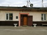 Torgovy dom Cherkassky (Litvinova Street No:29), toptan et ürünleri  Penza'dan