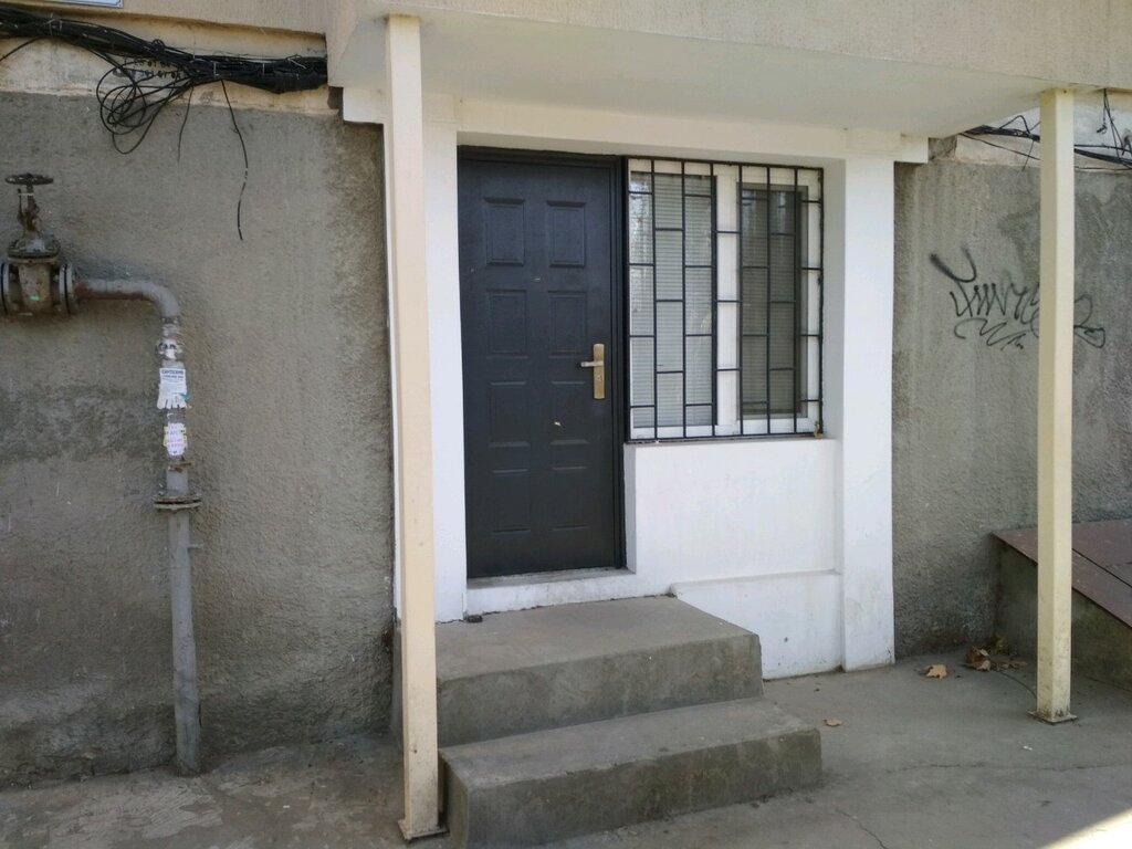 i̇nternet pazarlama şirketi Создание сайтов, Simferopol (Akmescit), foto