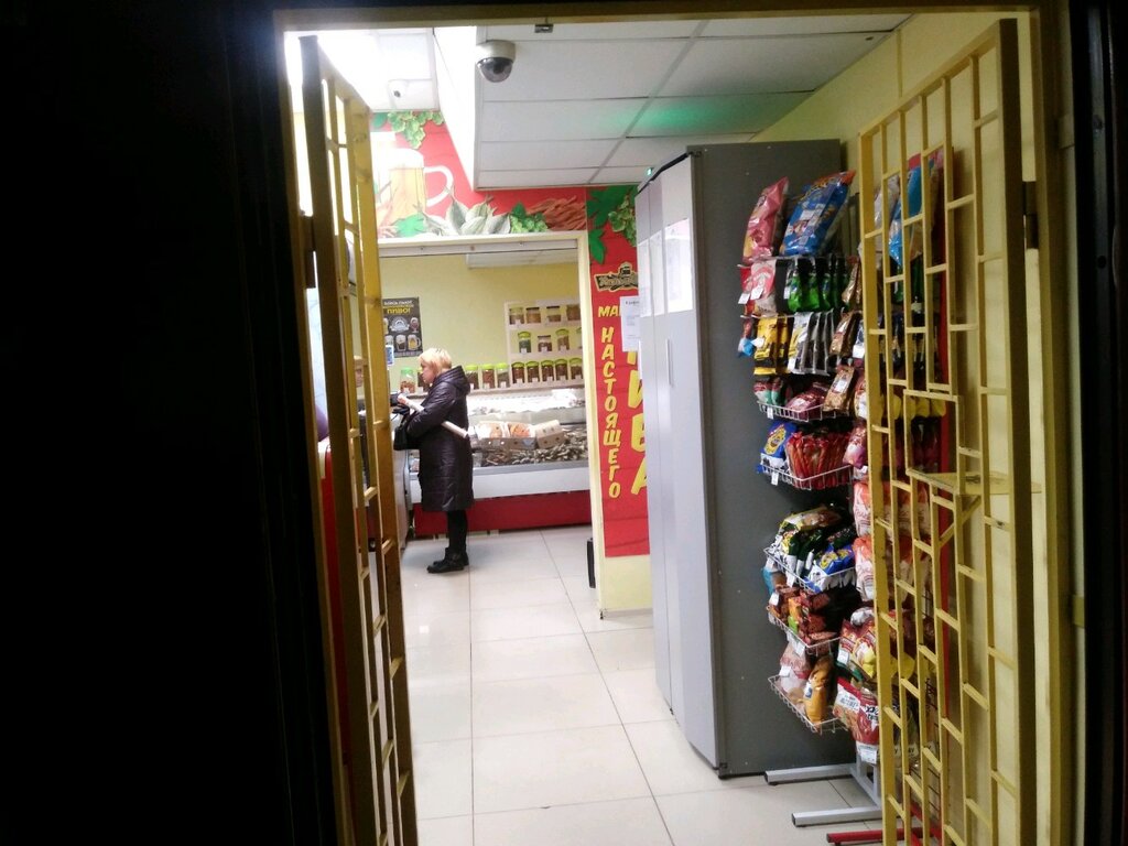 Market Продуктовый дворик, Kursk, foto