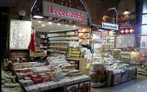Keçecizade (Babademirtaş Mah., Hükümet Cad., No:5, Merkez, Edirne), pasta, şekerleme ve tatlı  Edirne'den