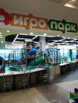 Чемпионы (Moskovskoe Highway No:91), spor ve eğlence merkezi  Ulyanovsk'tan