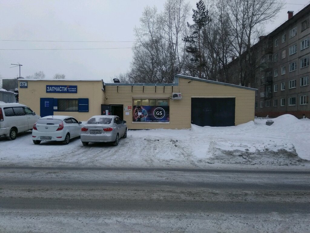 Market Риконт, Barnaul, foto