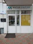 Империя Воды (Belovezhskaya Street No:39к5), havuz ekipmanları  Moskova'dan