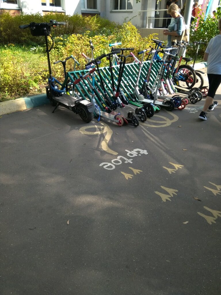 Bisiklet park yerleri Bicycle parking, Moskova, foto