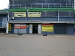 Shinomontazh na Kaskade (Skryganava Street No:10А), oto lastik tamiri  Minsk'ten