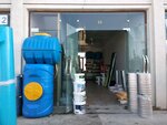 Household Goods Store (Bukhara, Sulaymon Murodov Street), ev temizlik ürünleri  Buhara'dan